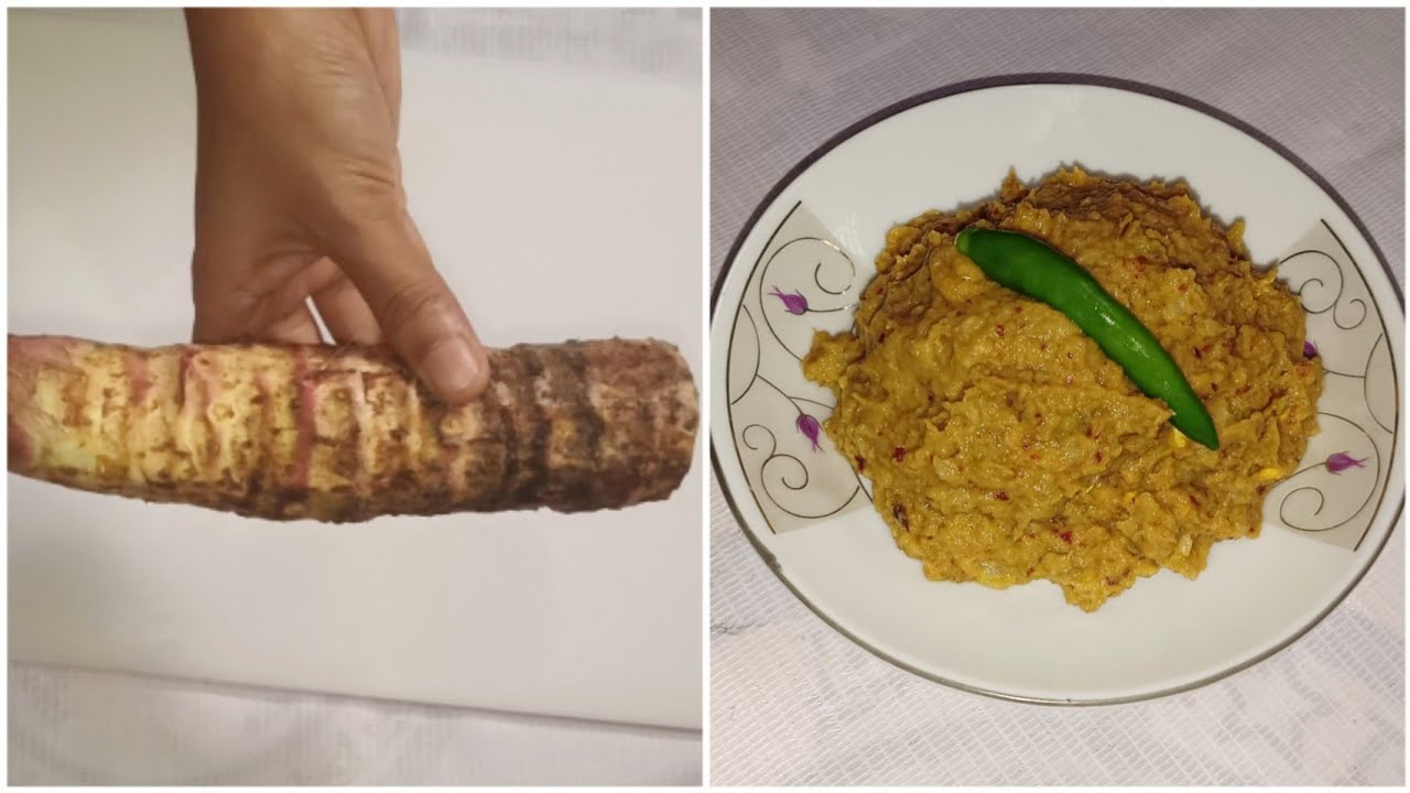 মুখে স্বাদ লেগে থাকার মত কচু ভর্তা রেসিপি |কচু ভর্তা|kochu vorta recipe ...