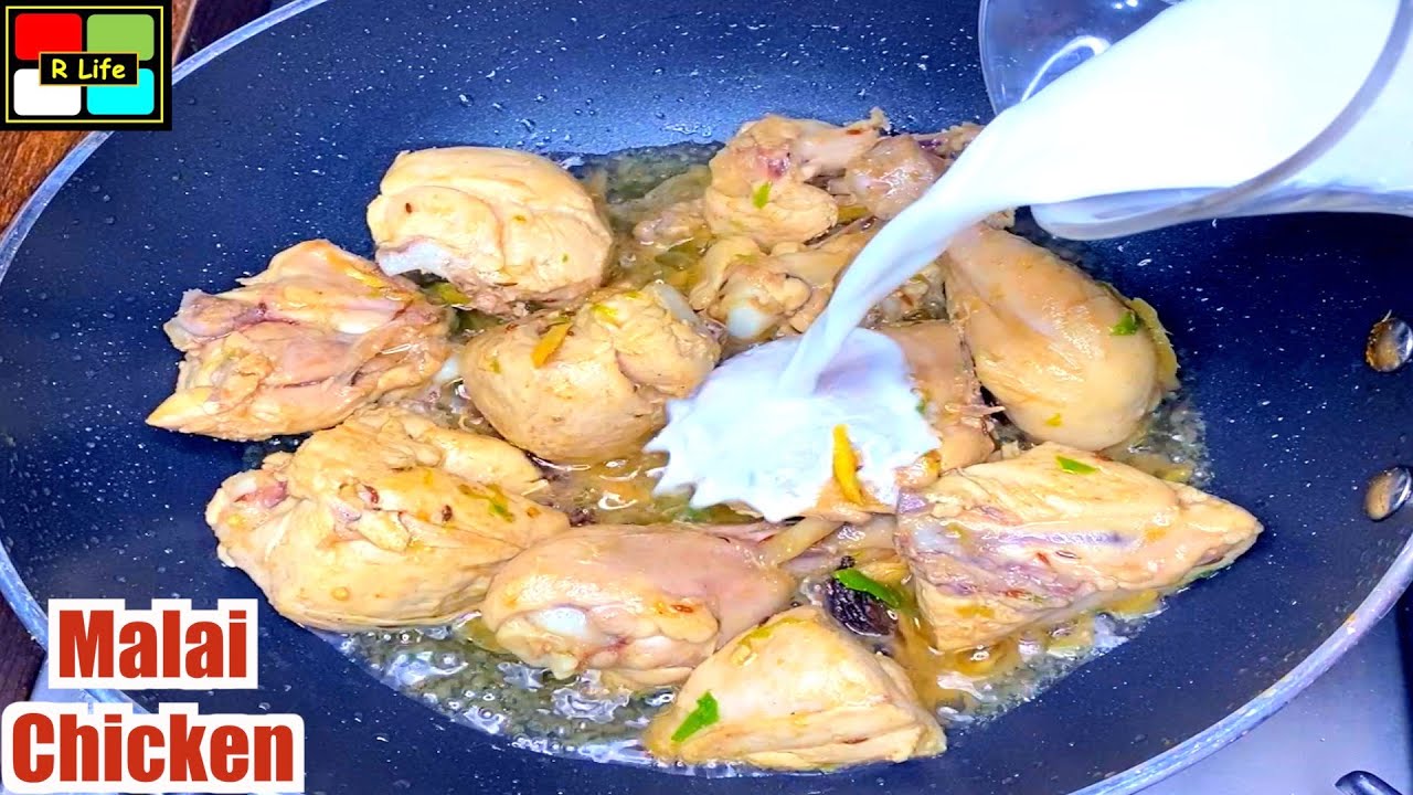 Murgh Malai (Chicken in Cream) - YouTube
