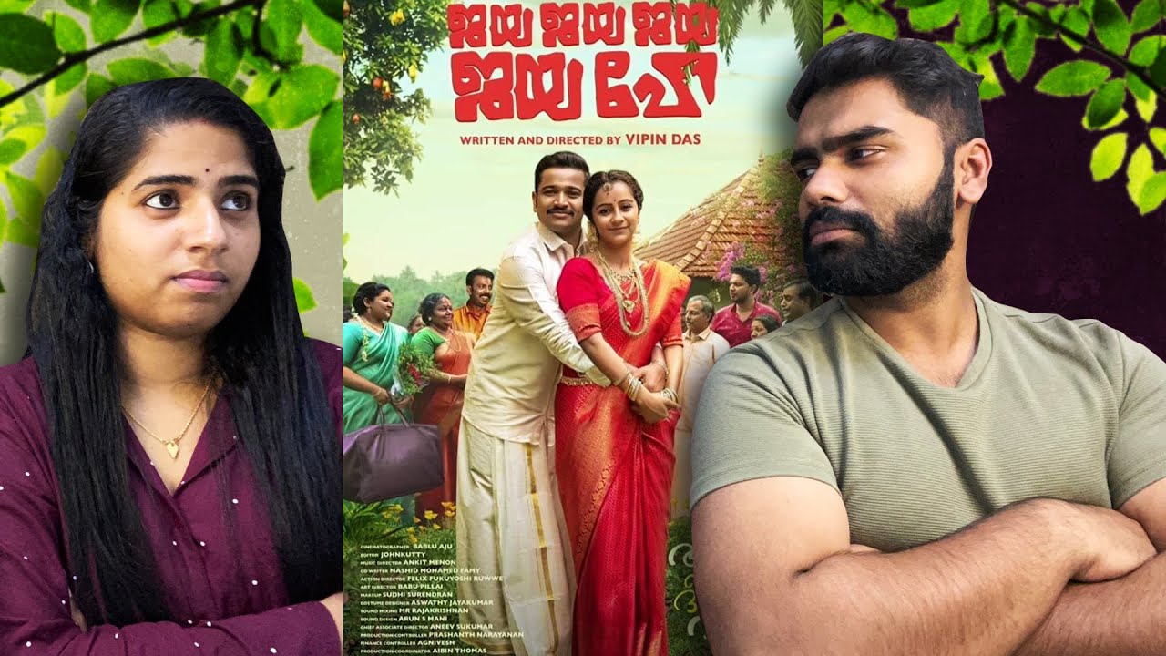 Jaya Jaya Jaya Jaya Hey Trailer Reaction | Basil Joseph | Darshana ...