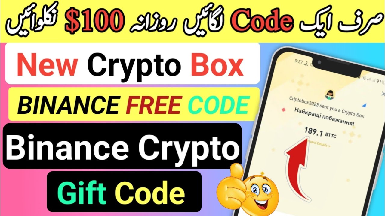 New Binance Crypto Box Free Code 29 April 2023 || Today New Crypto Code || #cryptobox # ...