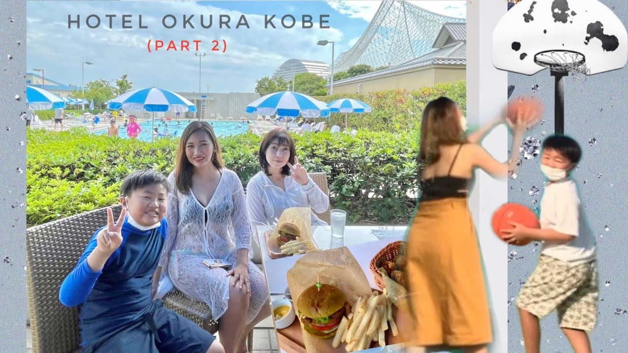 Hotel Okura Kobe (Part 2) | Japan summer 2022 - YouTube