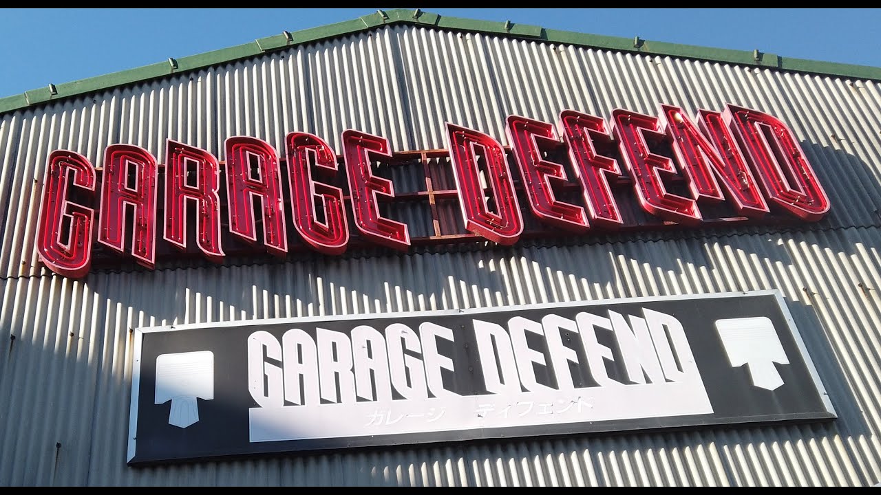 Garage Defend GTR and JDM paradise shop in Nagoya, Japan! - YouTube
