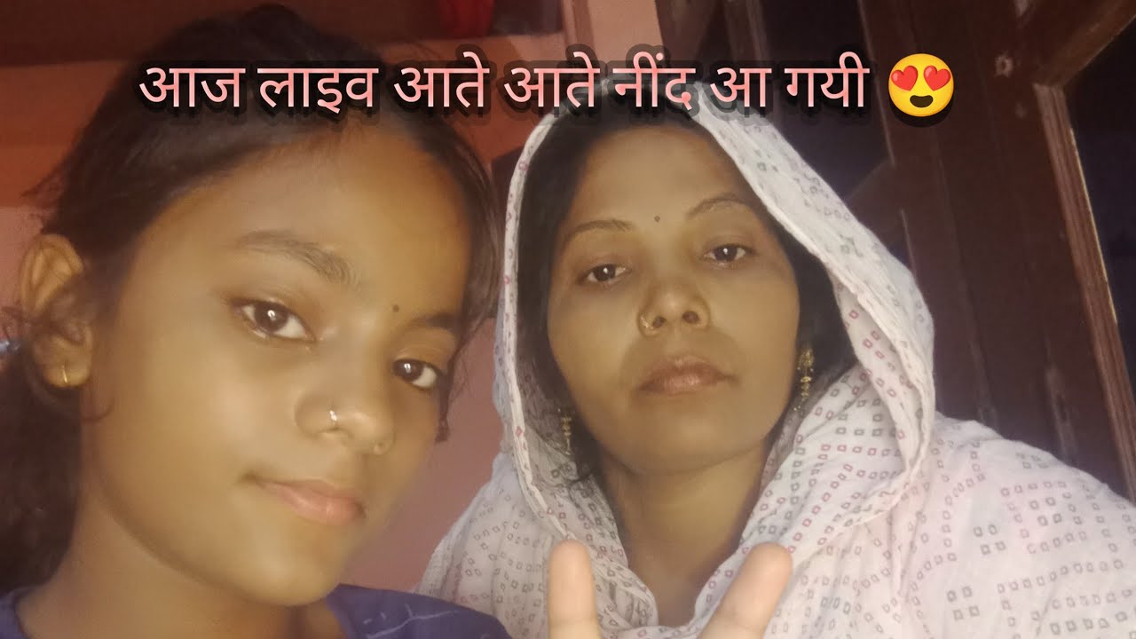Mahima Devi official31 is live! - YouTube