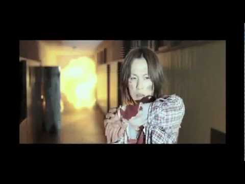 X-GAME Official Trailer - YouTube