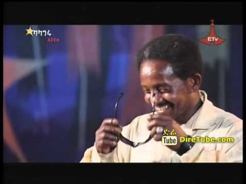 Balageru Idol - Teshale Waritu - YouTube