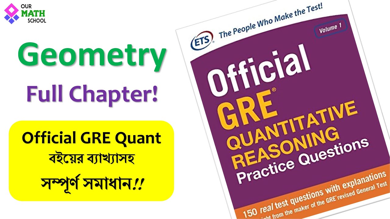Geometry for GRE | From Official GRE Quantitative Reasoning Book | Full Chapter with Explanation ...