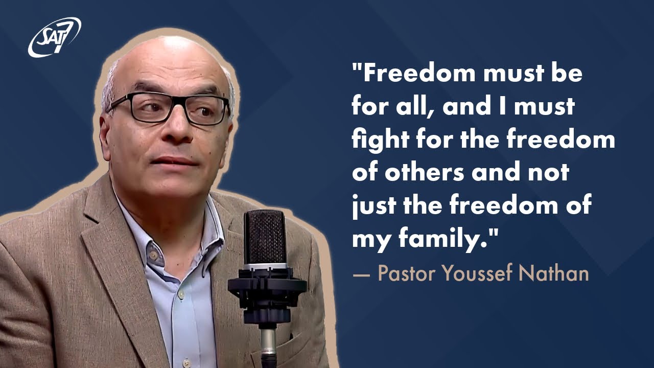 Youssef Nathan Shares about Freedom of Religion - YouTube