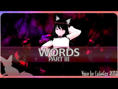 Words Part III | Sentient ASMR Audio | Lesbian ASMR | Hypnosis | Dominant | Memory Play | Yandere