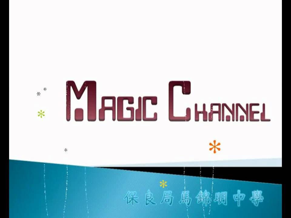 Magic Channel標誌 - YouTube