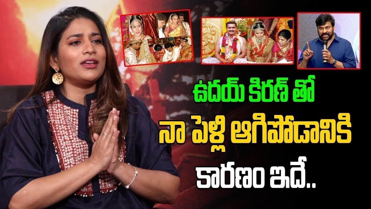 Chiranjeevi Daughter Susmita Konidela About Marriage With Uday Kiran chiranjeevi-daughter-susmita-konidela-about-marriage-with-uday-kiran