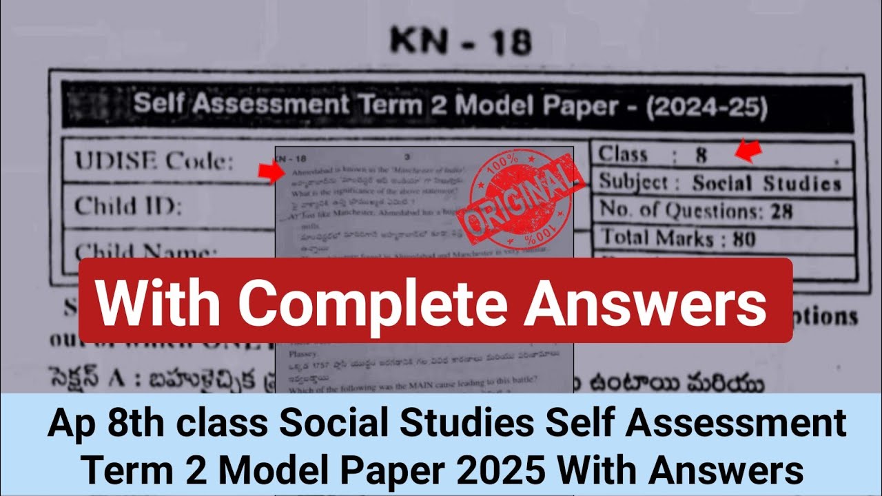 💯Ap 8th class social studies Sa term 2 Model Paper with answers 2025 ...
