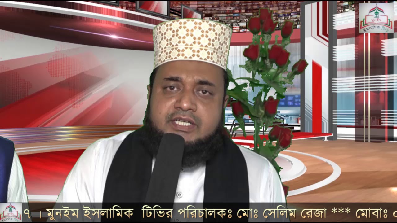 শহীদী_গান || sohidy_gan || munem_islamic_tv || মুনইম_ইসলামিক_টিভি || Rezaul_islam_uzzal || - YouTube