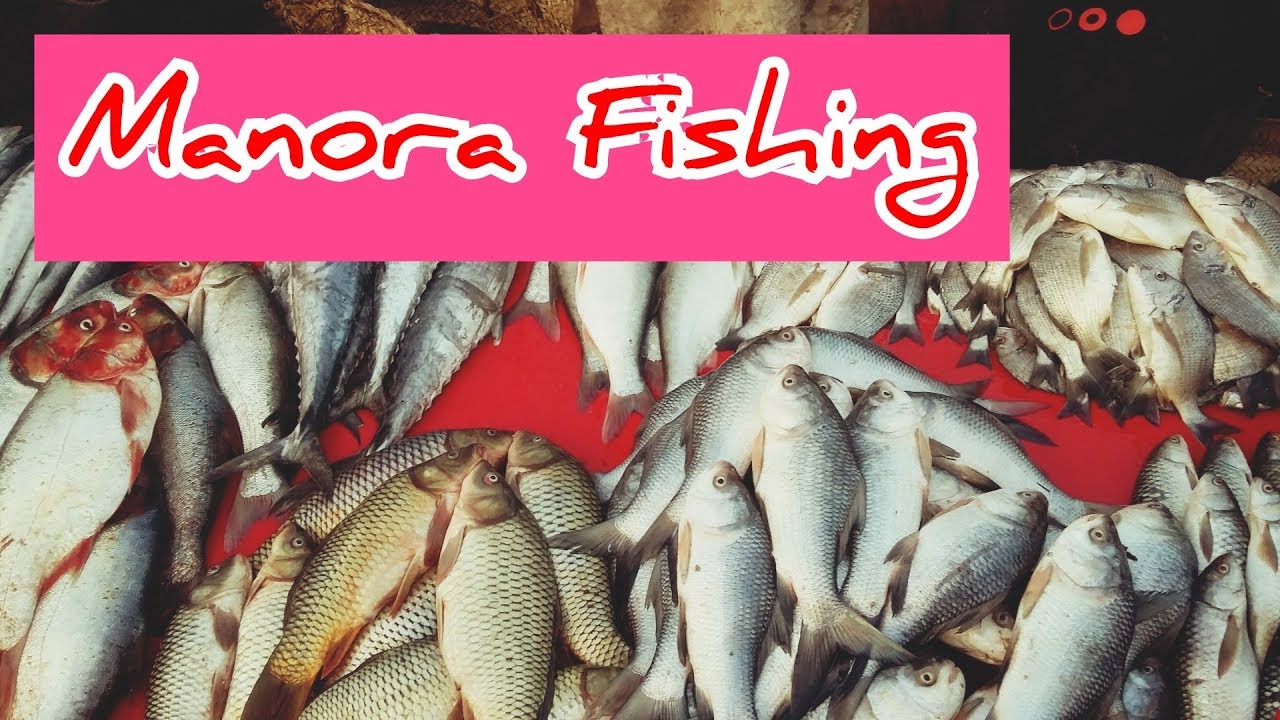 Manora Fishing || KPT - YouTube