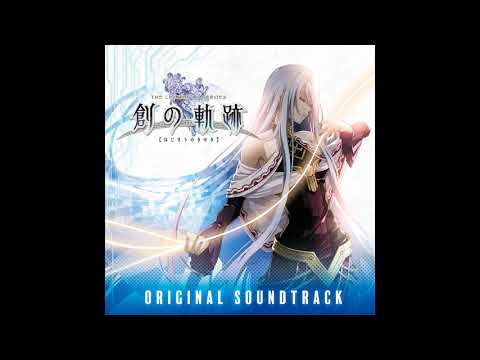 Hajimari no Kiseki OST - Flash Your Fighting Spirit