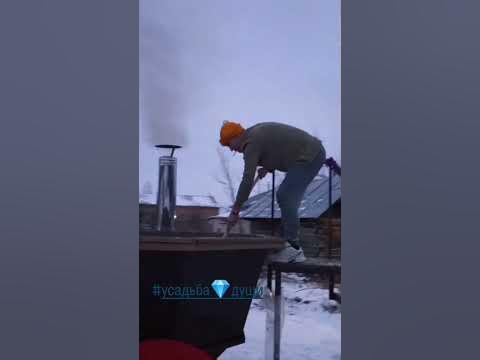 Чан "Сибирский Знахарь" на Алтае" Ретрит центр "Усадьба Алмаз Души ...