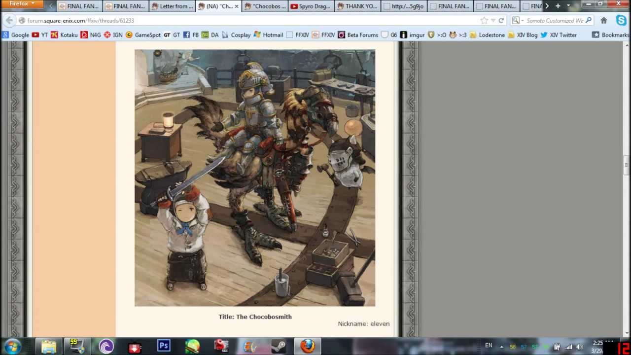 Channel Update: Final Fantasy XIV: A Realm Reborn - Guildhests, Letters ...