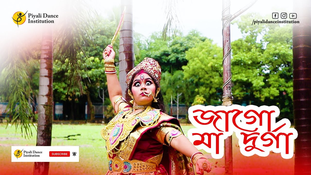 জাগো মা দুর্গা - Jago Maa Durga | Mahalaya 2021 | Jaago Tumi Jaago ...