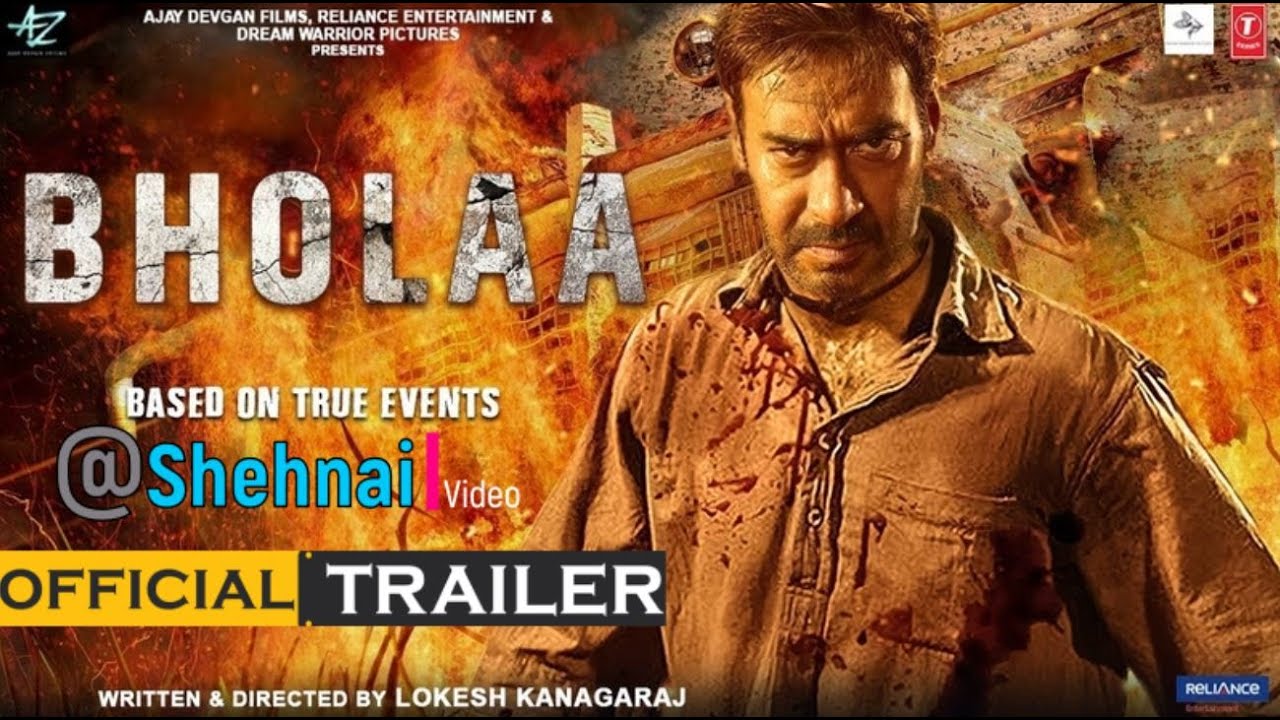 Bholaa | Bholaa Teaser | Bholaa Movie | Ajay Devgn | Tabu | Bhola ...
