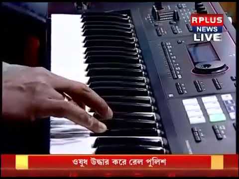 folk singer Abhik roy - YouTube