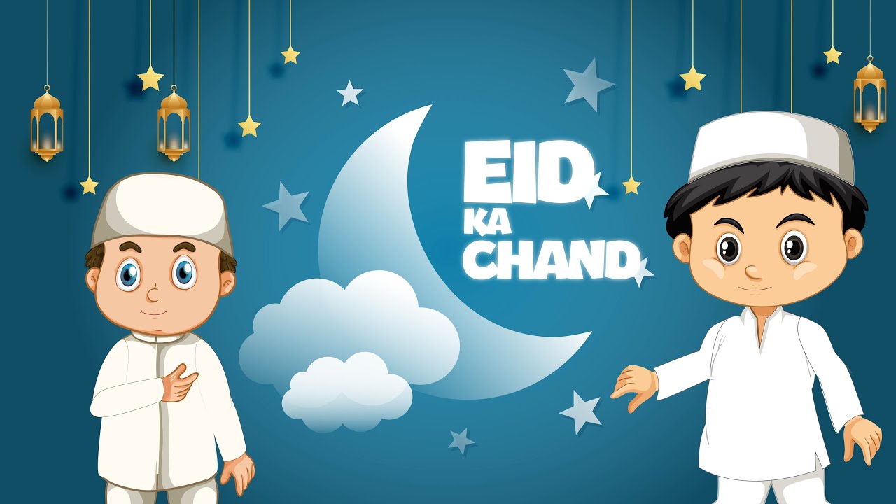 Eid Ka Chand Nazar Agaya - Eid 2024 | Islamic Cartoon For Kids - YouTube