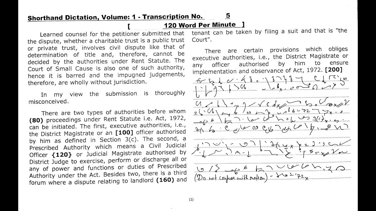 Shorthand Dictation (Legal), 120 WPM,Volume 1, Exercise 5 - YouTube