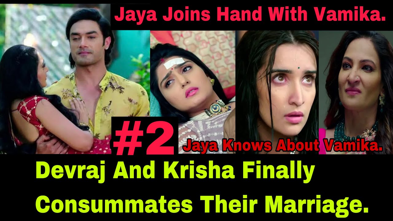Jayama Find Out The Truth About Vamika And They Both Joined Hands To ...