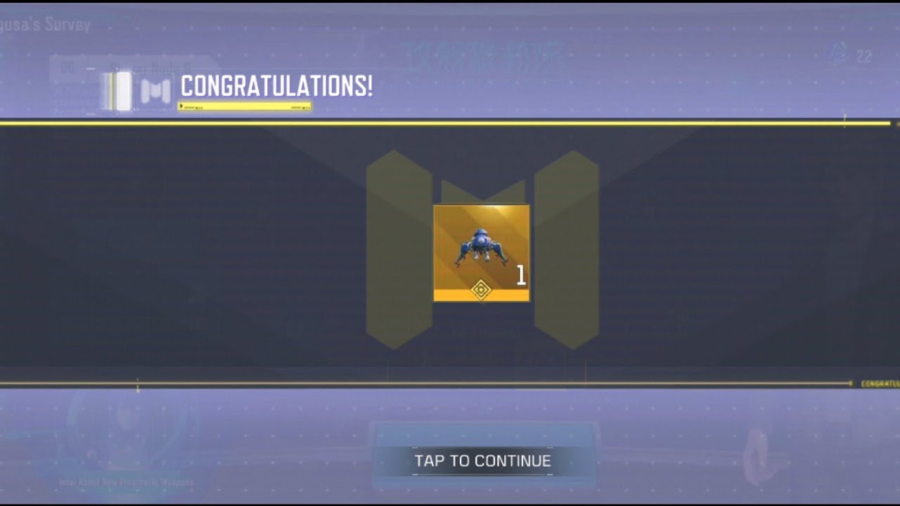 *FREE* Legendary ATV - Tachikoma Vehicle Skin in CODM / Togusa's survey ...