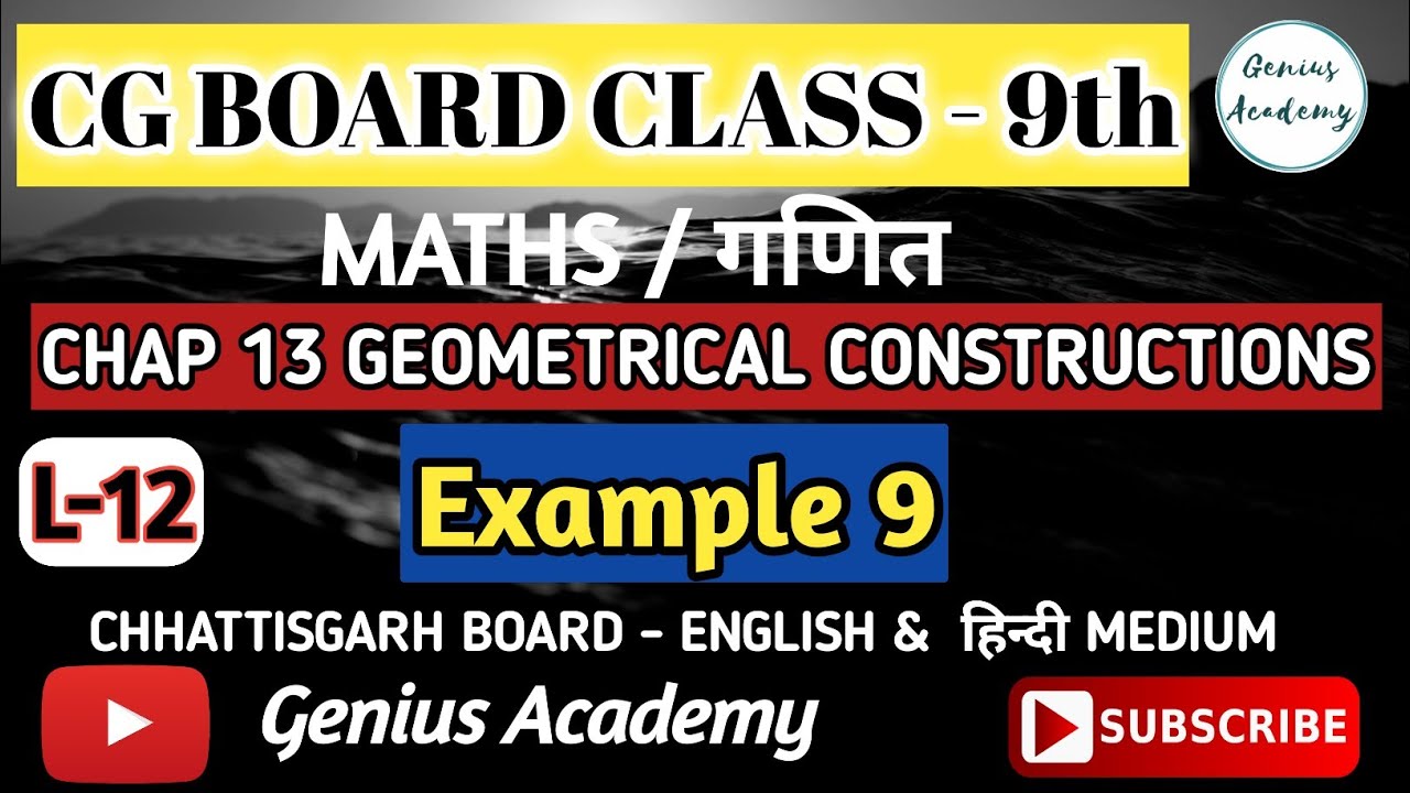 9th Maths || CG Board || Chapter 13 Geometrical Constructions ...