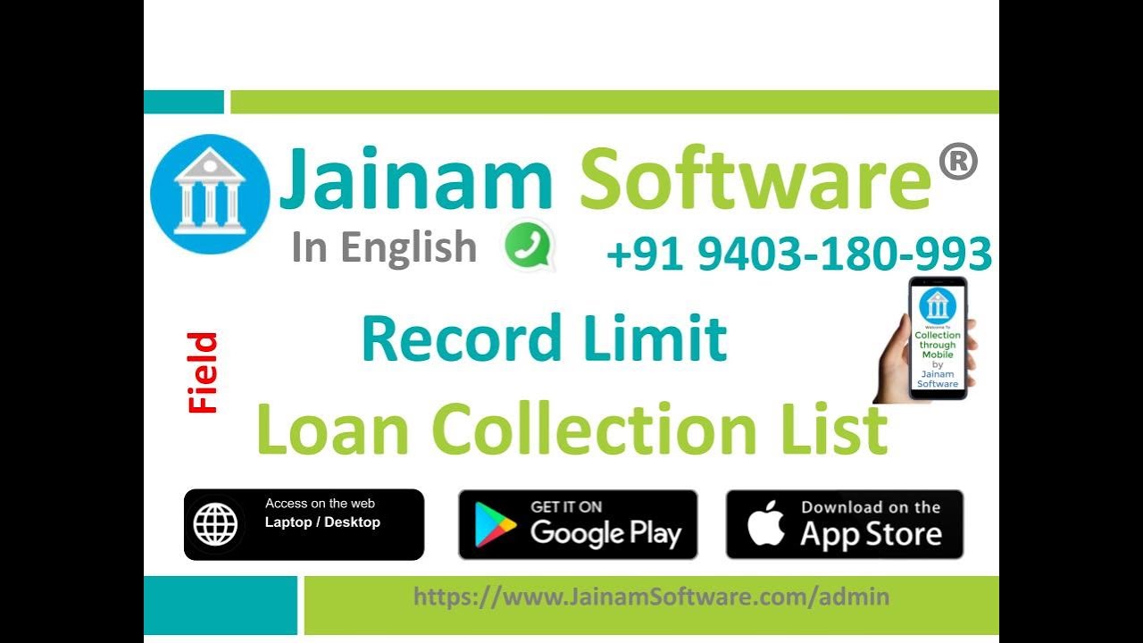 Record limit | Loan Collection List | Jainam Software - YouTube