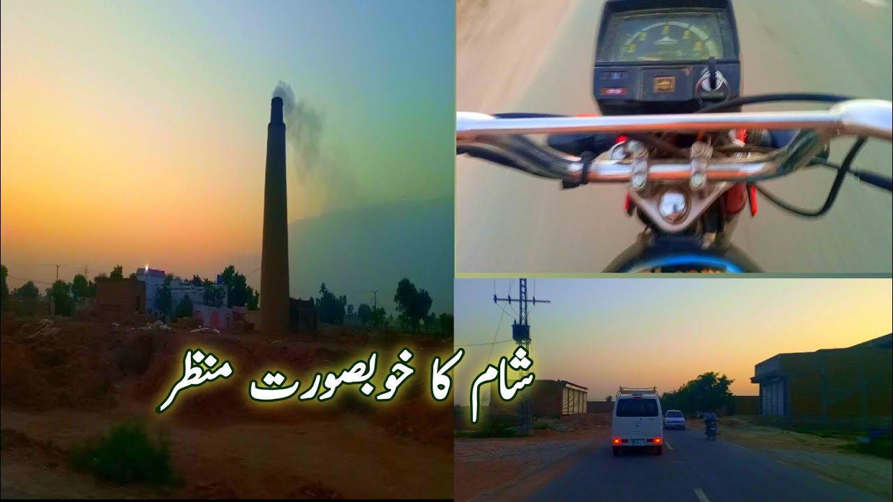 Dajal jampur road...ghar wapsi....😇 - YouTube