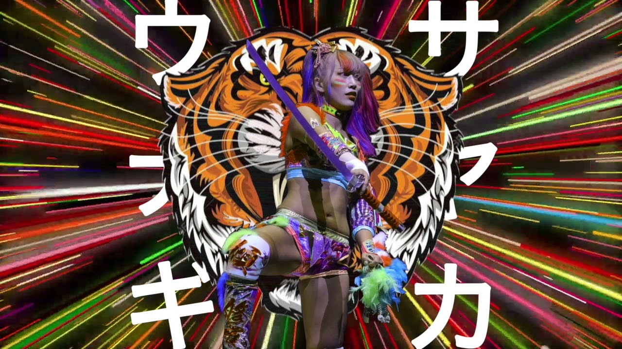 Unagi Sayaka STARDOM theme - YouTube