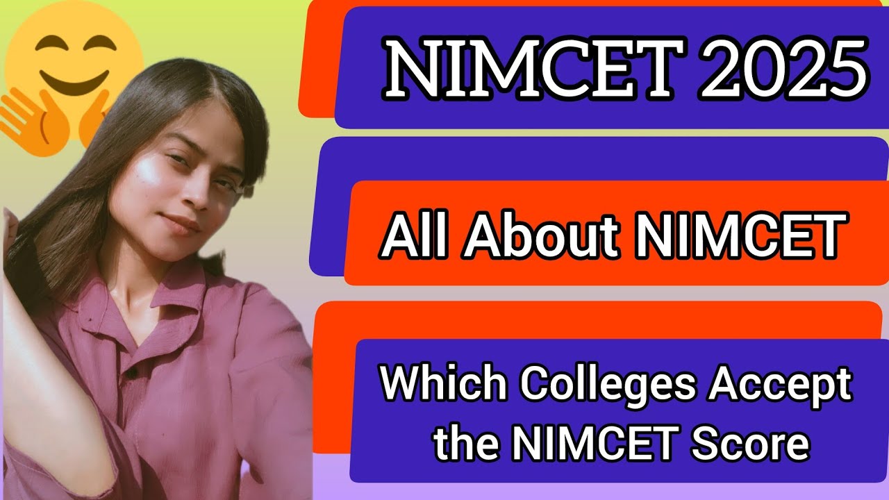 NIMCET Application Form 2025 | MCA Entrance Exam #mcaentranceexam # ...