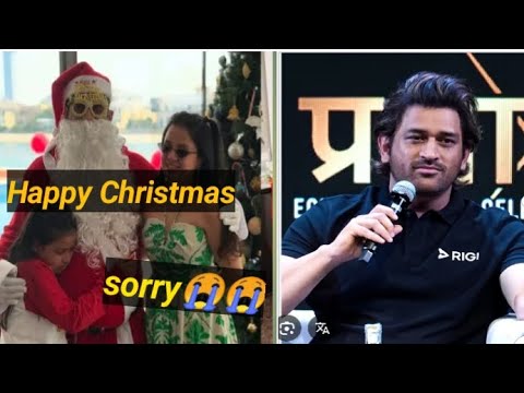MS Dhoni celebrating Happy Christmas - YouTube