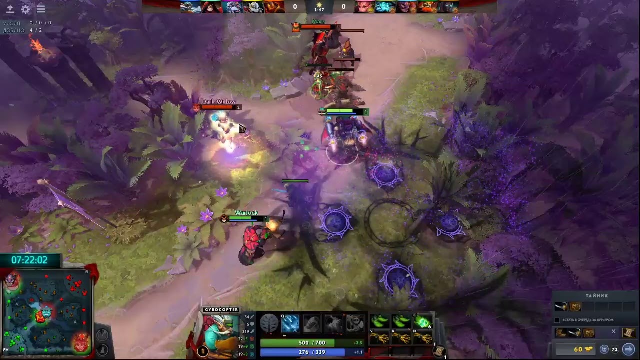 Escape from Barkov (Fast 56 lvl) Ps. COD Drops is available!!! - YouTube