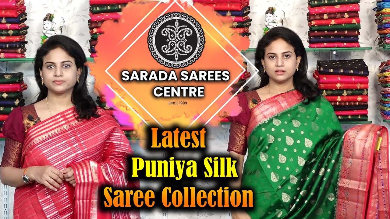Latest puniya silk saree collections | puniya silk sarees with bentex ...