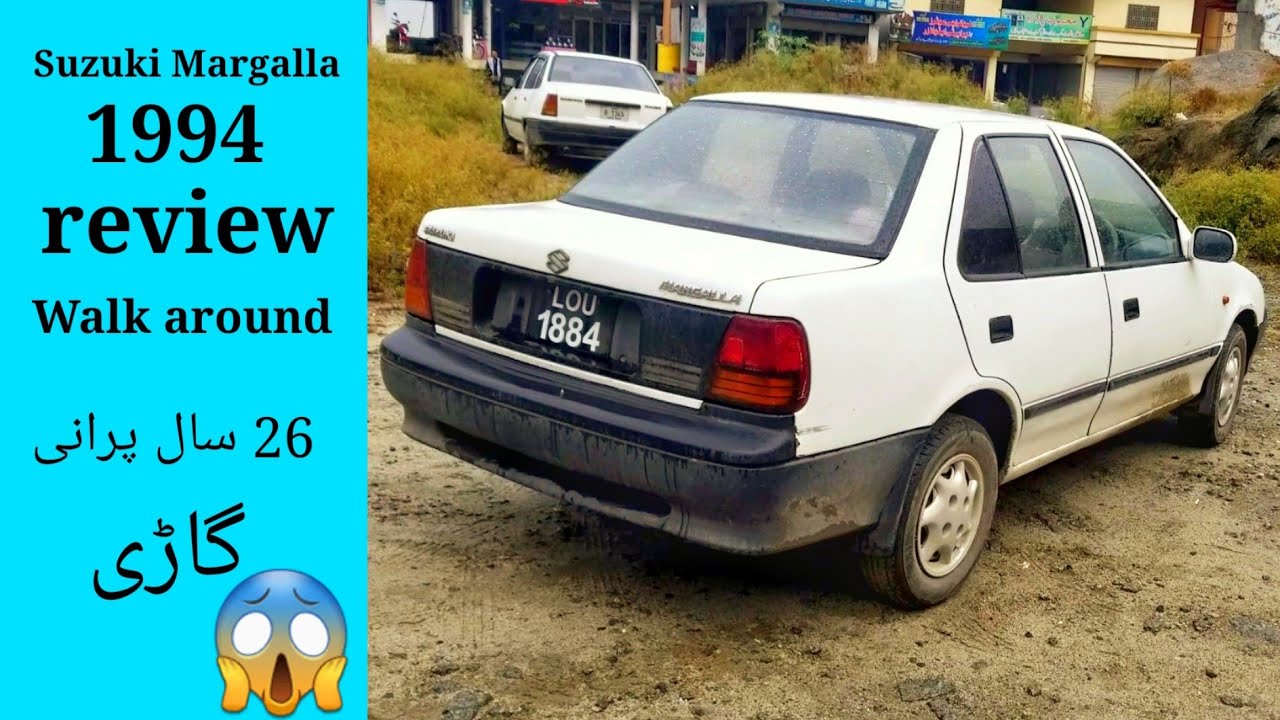 Suzuki Margalla 1994 | Detailed Review | Walk around | ZainUlAbideen ...