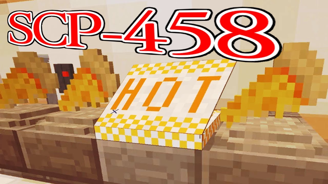 【マイクラ】SCP-458 はてしないピザボックス SCP実験場#19【Vtuber】 - YouTube