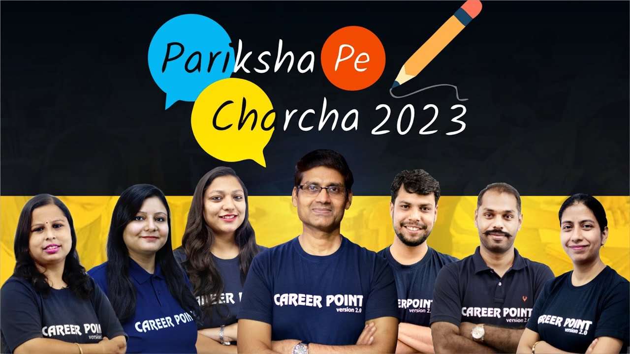 Expert Tips for Exam Success with Career Point Teachers @cpkota - YouTube