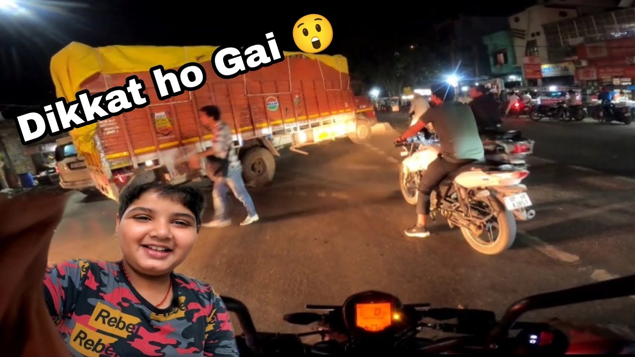 Din ki Suruat Dikkat se 😲 |Shahvlog18 | Bahjoi | UP 38 Bale | KTM 250 ...