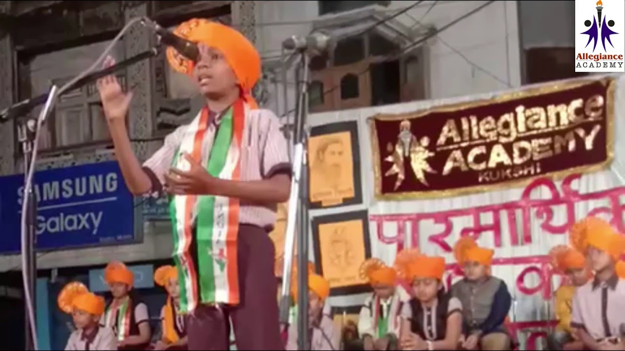 Bal Kavi - 8 - YouTube