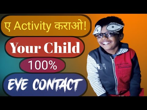 Eye Contact Activity, Your Child Will Give 100% Trick,,, Autism ...