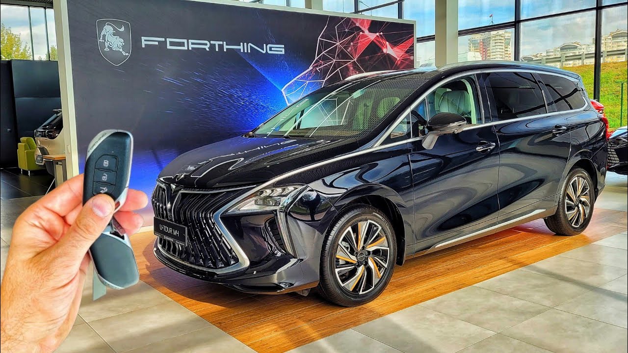 Exclusive Look: 2024 Dongfeng Forthing M4 U-Tour Insights - YouTube