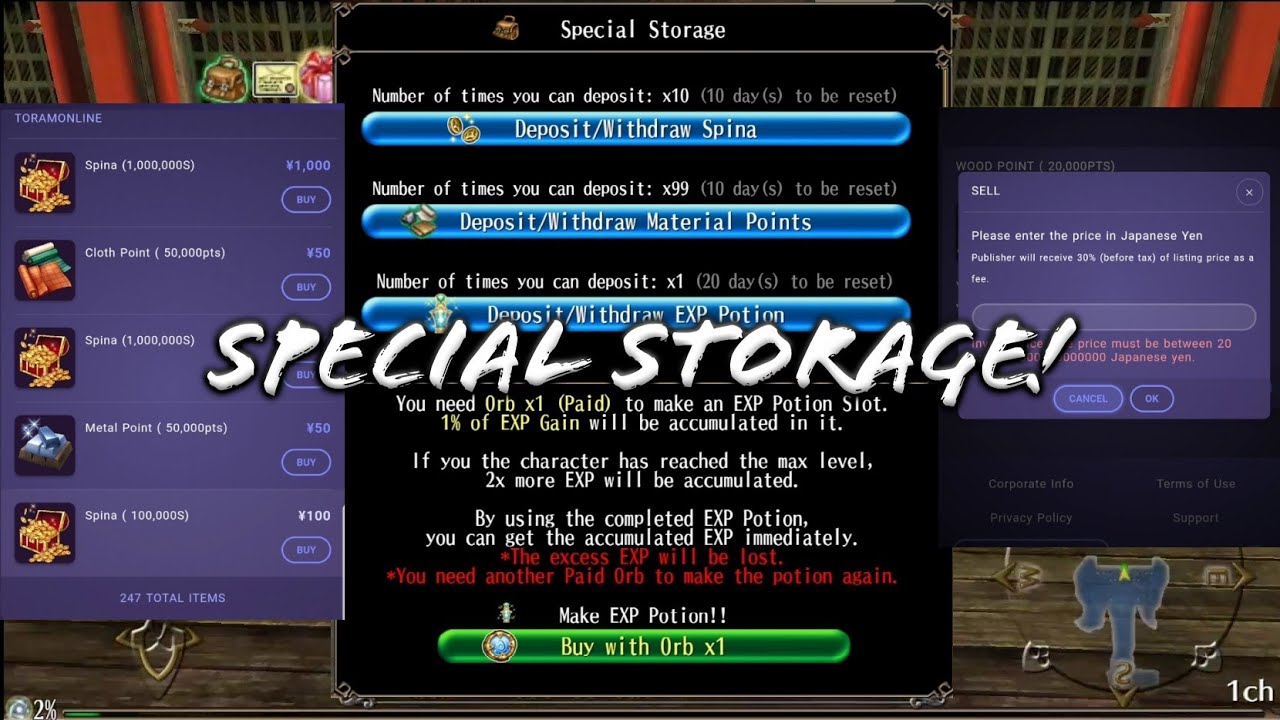 New Year Buff Event! And New Features: Special Storage! Asobi Market ...