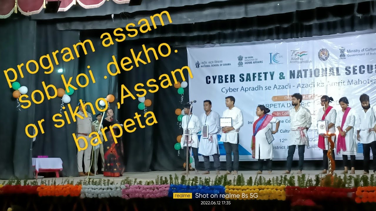 CYBER SAFETY & NATIONAL SECURITY.///Assam program/cyber apradh se azadi ...