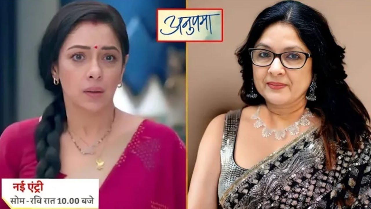 ANUPAMA: Neena Gupta Entry Will Change Anupama Life Forever, After Leap ...