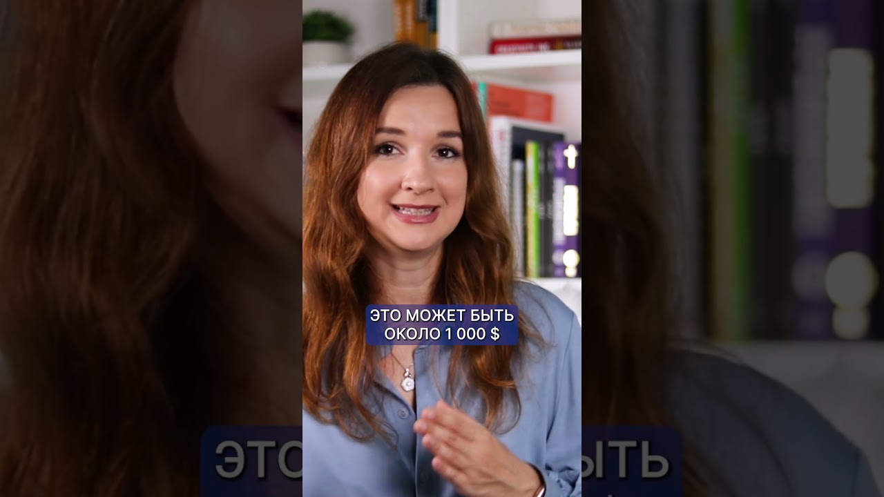 Блог StudyAmerica - Все о поступлении и учебе в США