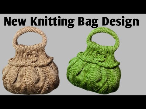woolen bag design tutorial/potli bag knitting/easy pouch bag knitting ...
