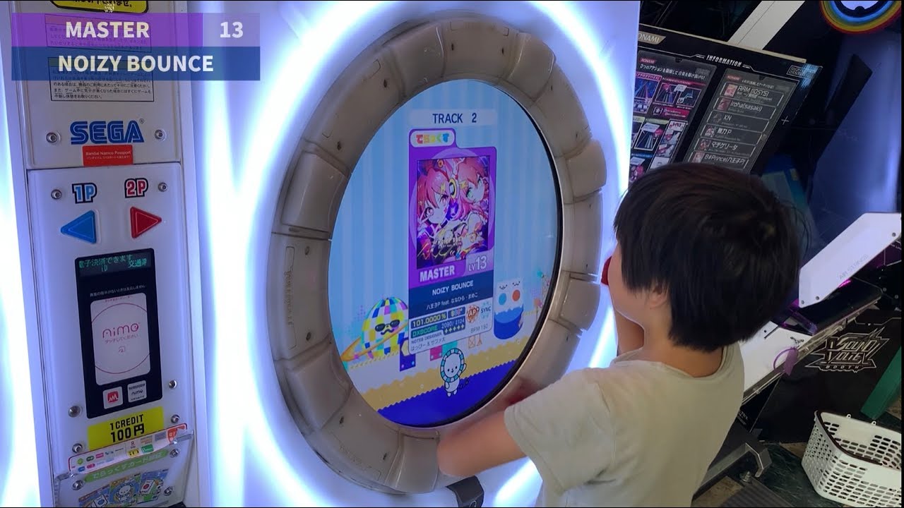 NOIZY BOUNCE ALL PERFECT+ ★5.5 [BUDDiES] - YouTube