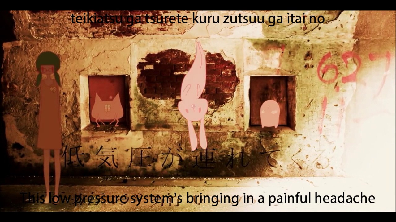 [MV] REOL - ちるちる [ChiruChiru] - [Romaji & Eng Subtitles] - YouTube