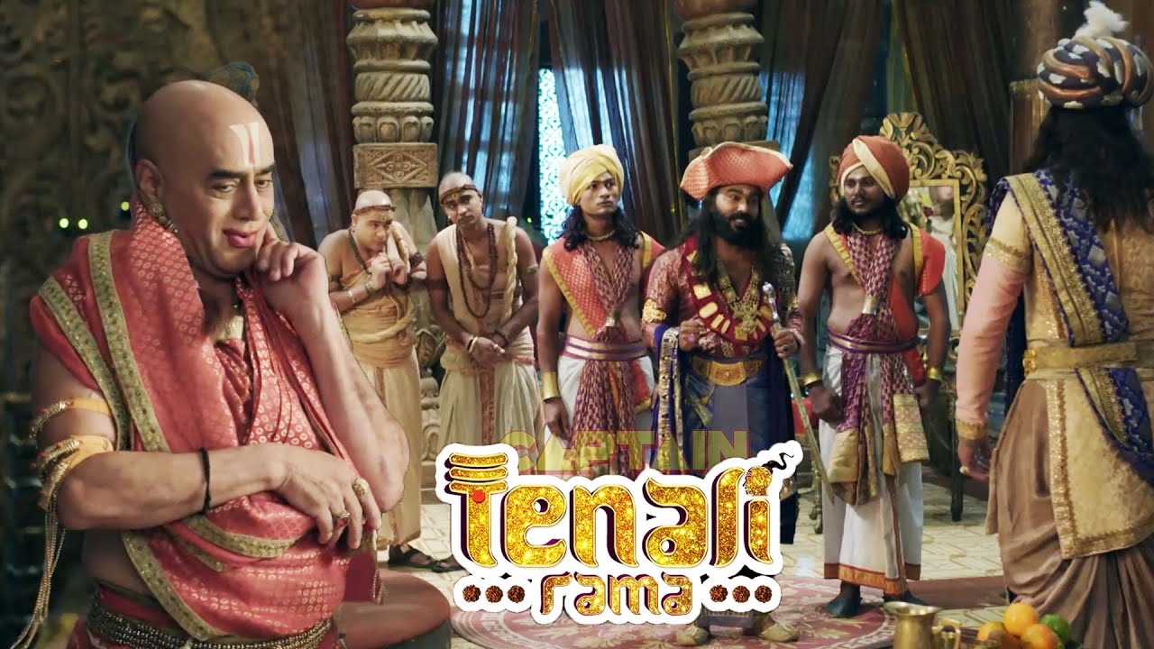तथाचार्य में अचानक से आई स्त्री व्यवहार | Tenali Rama - Ep 227 | Full ...
